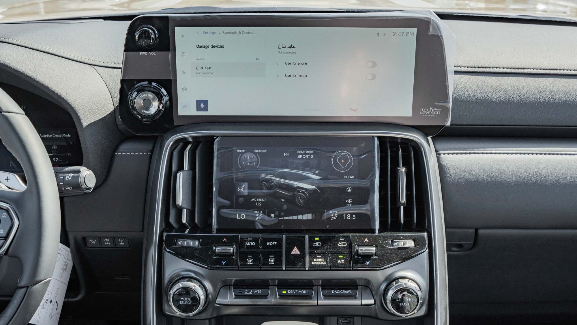 2025 Lexus LX600 Over-Trail 3.5L AT Petrol - CGM Auto